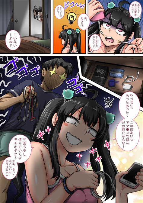 Original Drawn By Junajuice Danbooru