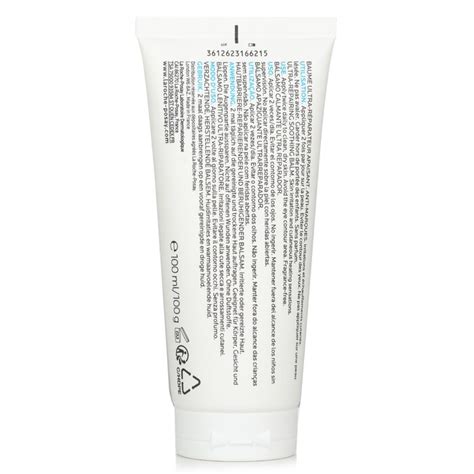 라로슈포제 La Roche Posay 시카플라스트 바우메 B5 수딩 리페어 밤 100ml97g33oz 스트로베리넷 Kr