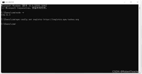 三分钟带你搭建第一个typescript环境pycharm新建typescript Csdn博客