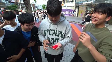 남자들도 좋아하는 스펀지 마술 풀영상 Youtube