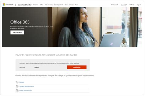 Dynamics 365 Guides 向け Guides 分析レポートの設定 Dynamics 365 Mixed Reality