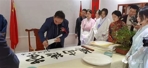 河南经济报（看平顶山）：22位名家学者齐聚平职学院 推动传统文化育人再发力 平顶山工业职业技术学院