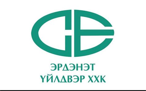 Эрдэнэт ийн 51 хувийг барьцаалсан гэх асуудлыг шалгах Ажлын хэсэг байгууллаа