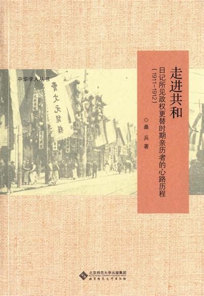 数组转json 创梦网络