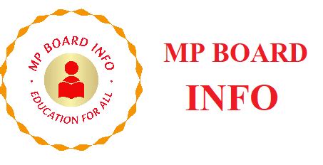 SELF ATTESTED DECLARATION FORM सवपरमणत घषण पतर कय ह