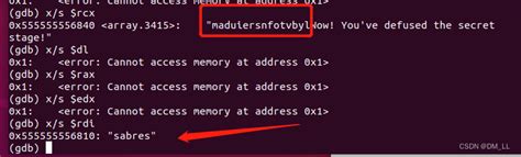 计算机系统——bomb炸弹实验详解bomb实验解析 Csdn博客