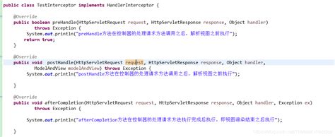 spring mvc拦截器失效问题解决 spring mvc session 拦截器 失效 弹出报错信息 csdn博客