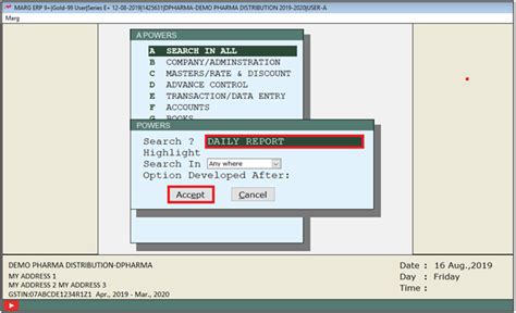 If ‘you Are Not Authorised To Use This Option Alert Appears While Reorder Management Then How
