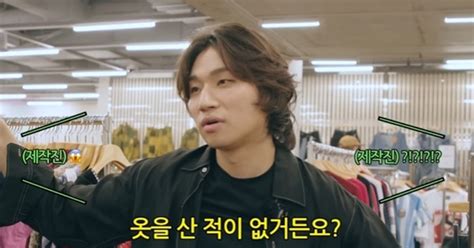 대성 전역 후 옷 산 적 없어…이동휘와 스타일 변신