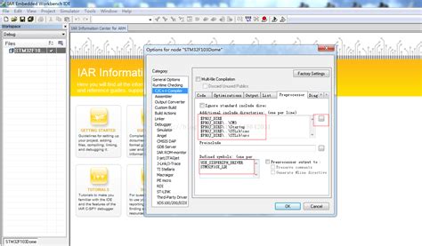 stm32f103之iar调试配置 stm32f103 在iar的设置 csdn博客