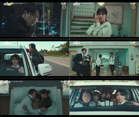 tvN 패밀리 장혁 장나라 이순재 비범한 가족의 안방 상륙 노컷뉴스