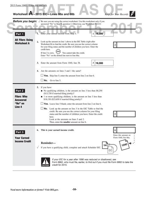 Worksheet A Eic Printable Word Searches