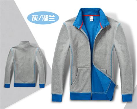 运动开衫卫衣 上海映雪服饰有限公司