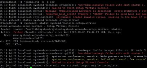 Моя Россыпь rocky linux 9 в качестве виртуальной машины в oracle vm virtualbox