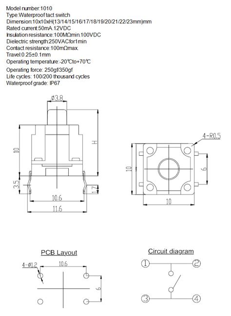 Pcb Tactile Switch Suppliers And Manufacturer China Factory TOPSHALL
