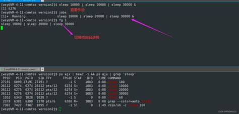 Linux守护进程xshell 守护进程 Csdn博客 Linux守护进程xshell 守护进程 Csdn博客