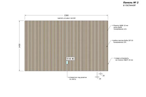 Кухня гостиная с рейками за 1 миллион рублей в московской квартире 99 фото и чертежей ЗАПИСКИ