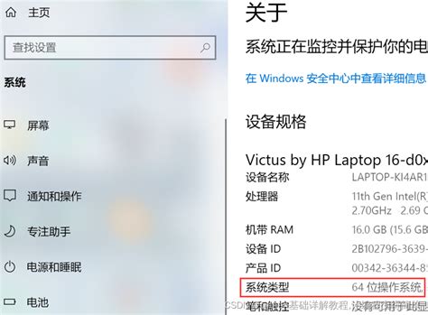 Python官网进不去怎么办python官方网站地址 Csdn博客