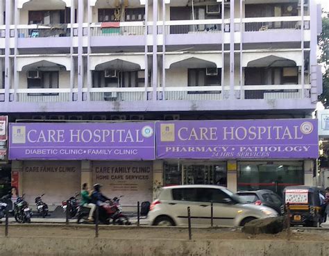 Care Hospital Ramdaspeth Nagpur Contact Number Doctors Address