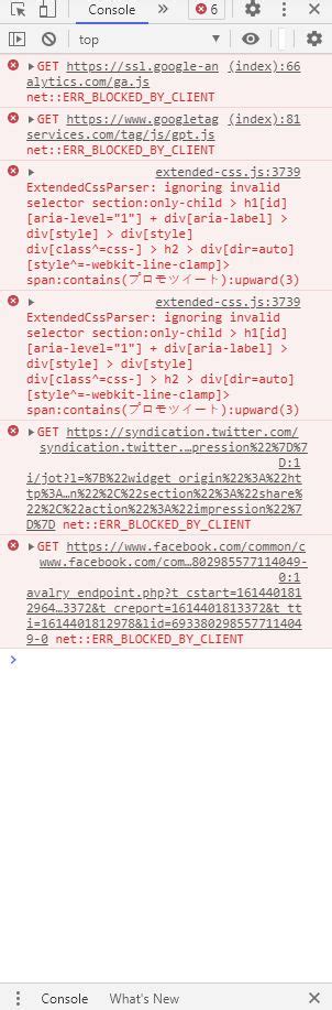 I Cant Connect To A Server Chat Roulette Wont Even Work Ill Put A Pic Of What My Consol