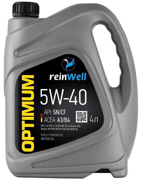 4933 ReinWell Моторное масло 5W-40 А3/В4 (4л) - купить по низкой цене