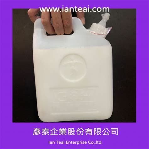 產品介紹 彥泰企業股份有限公司