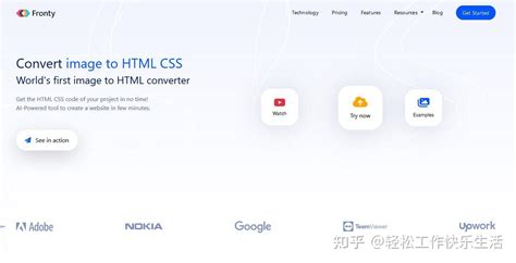 提升开发效率的ai编程工具，助你事半功倍，效率up Up！ 知乎