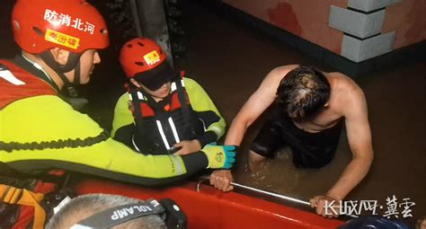 河北6地543名消防救援人员驰援涿州 区域 全省 抢险