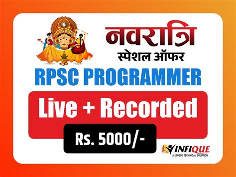 Best Rpsc Programmer Coaching In Jaipur Infique Classes Is One Of The Best Rpsc Programmer