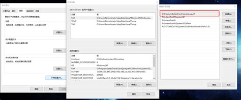 java环境变量，真的还有必要配吗？ 陈本布衣 博客园