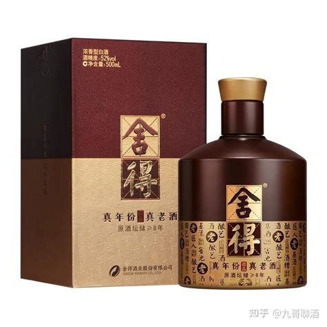 舍得主打老酒和文化的舍得酒 知乎