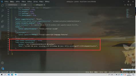 【vs code 神奇小插件】code runner 阿里云开发者社区