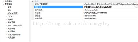 （一）osg初学者入门基础教程 csdn博客