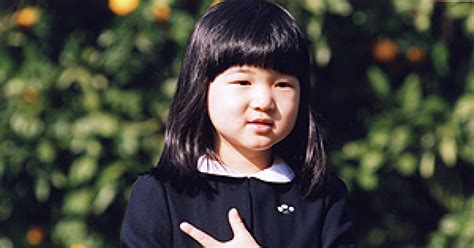 日 아이코 공주 4번째 생일 맞아