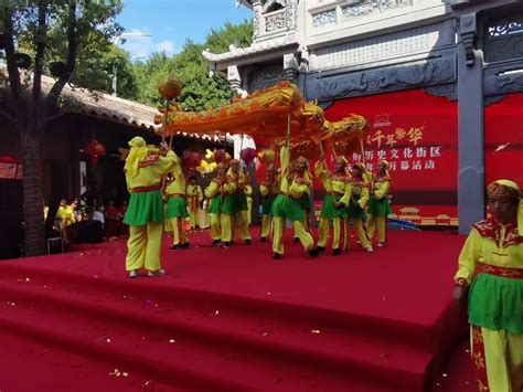 古街焕新颜！这里到处是莆仙文化浸染的“烟火气”财经头条