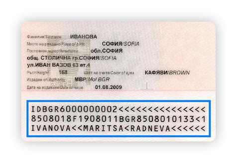 Електронен подпис какво представлява и как работи