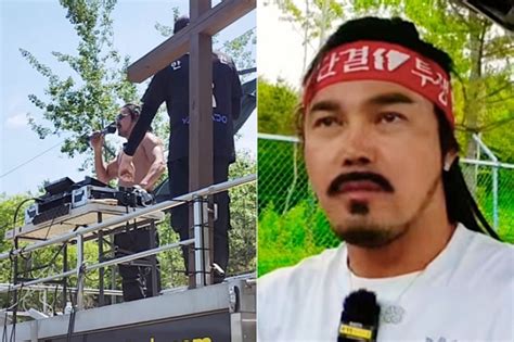 文 모욕 보수유튜버 안정권 구속법원 도주 우려 노컷뉴스