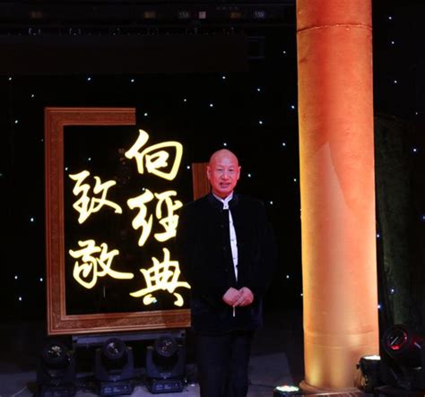 杨永恩做客央视向经典致敬忆恩师单田芳 最好评书传承人 每日头条