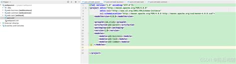Springboot集成maven多模块开发springboot模块化开发 Csdn博客