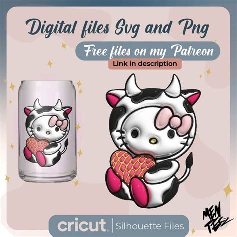 Hello Kitty Cow Png Hello Kitty Vaca Globo Inflado Textura