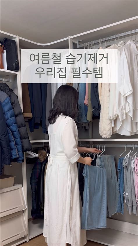 써니살림 오늘도 살림을 이어갑니다 🥔 감자로 만든 스테이크 같은 치즈감자떡 아들이 감자 귀신이에요 햇감자 나오면 자주 하는 간식인데 오랜만에 만들었어요 ️