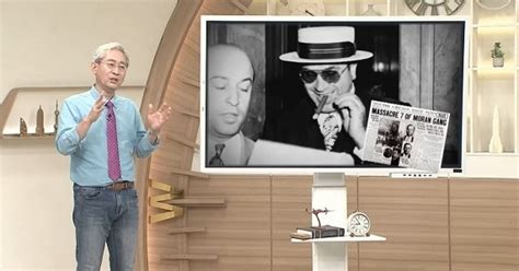 검은 지배자 미국 마피아 탄생의 비밀 벌거벗은 세계사