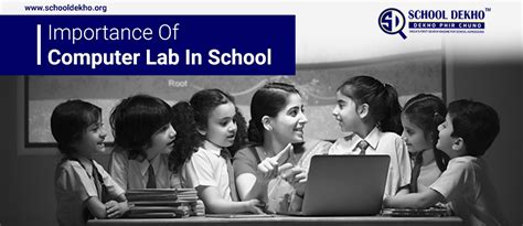 Importance Of Computer Lab In School School Dekho Importance Of Computer Lab In School School Dekho