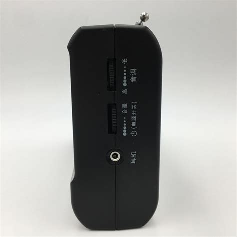 Kaide 凯迪 KK 2005AB家用全波段收音机电池插电两用老年人收音机 阿里巴巴