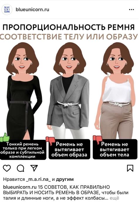 Пин от пользователя K A T E B R O S M I на доске Fashion Идеи наряда Стиль одежды Наряды