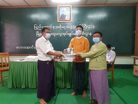 မန္တလေးမြို့ မဟာအောင်မြေမြို့နယ်တွင် အသက် ၈၀ နှစ်နှင့် ၈၅ နှစ်အတွင်း