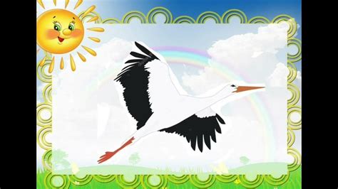 загадки про перелітних птахів Youtube