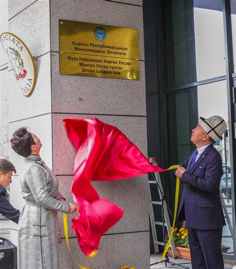 Киргиз Улсын Ерөнхийлөгчийг үджээ