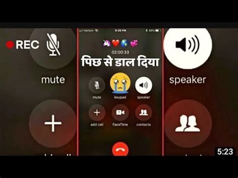 डग बन कर लग Gf bf Call Recording sex call recording sex call Krishna Seema