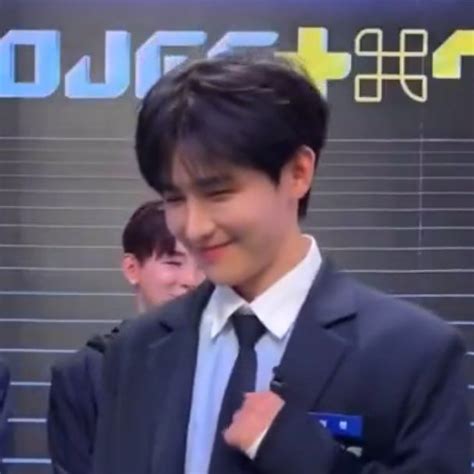 Yichen 이첸 Project 7 Dance Music K Pop Music Asian Beauty